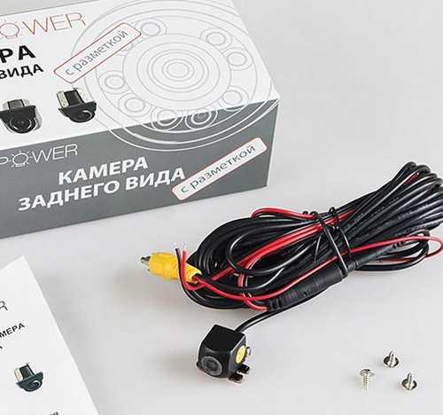 Камера заднего вида Interpower IP-840