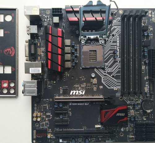 MSI B150M Night Elf 1151