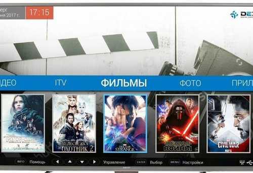 Телевизор LED 43" (108 см) dexp F43D8000Q