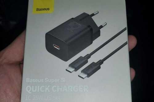 Quick Charger 25W Baseus Super Si