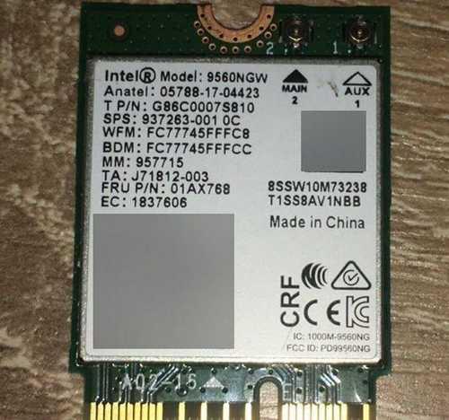 Адаптер WiFi Intel 9560NGW