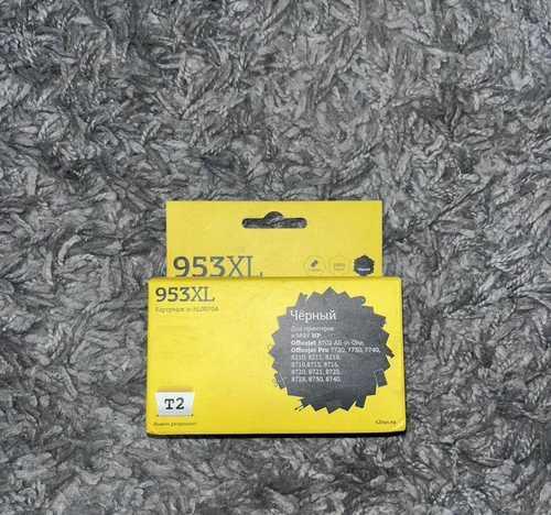 Картридж 953XL