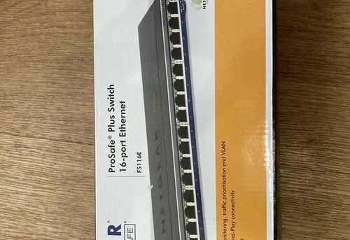 Неуправляемый коммутатор Netgear ProSafe FS116E