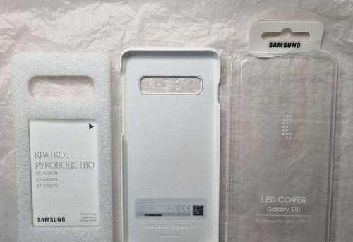 Samsung LED cover s10