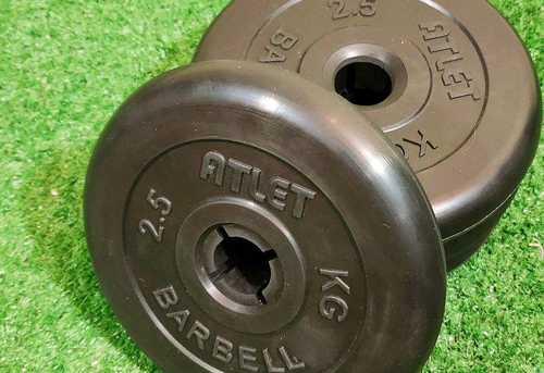 Диск Barbell Atlet - 2.5 кг Новый D25 (26мм)