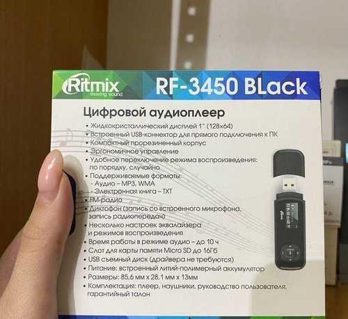 Цифровой аудиоплеер ritmix RF3450 (986)