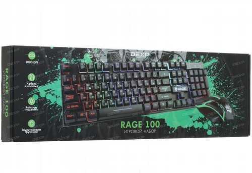 Клавиатура+мышь проводная dexp Rage 100 черный