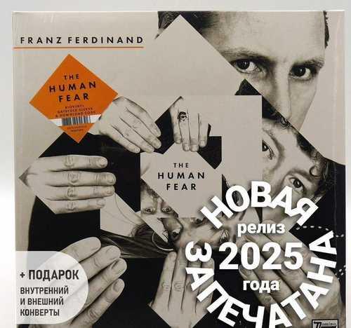 Franz Ferdinand – The Human Fear