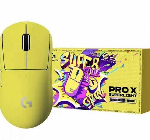 Logitech G PRO X superlight Yellow