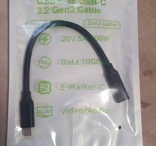 Кабель зарядки и передачи данных USB Type-c