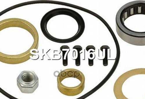 Ремкомплект стартера SKB7016UL Krauf