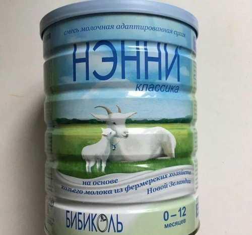 Нэнни классика