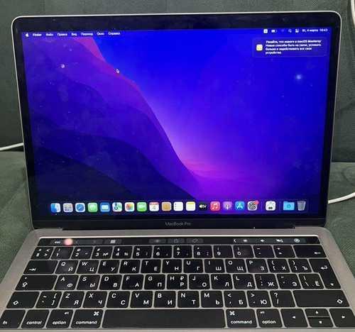 Macbook pro 13 2016 touch bar 512gb