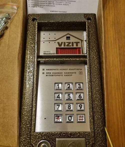 Бвд-n101rtcp блок вызова домофона Vizit