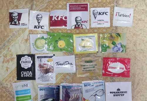 Влажные салфетки
