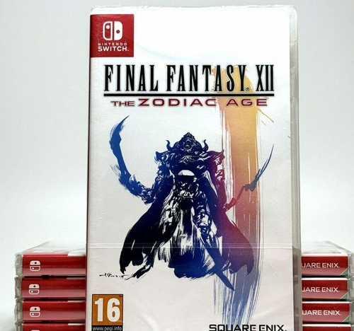 Final Fantasy XII The Zodiac Age, Nintendo Switch