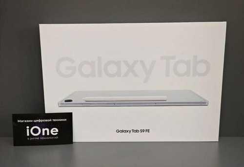 Samsung Galaxy Tab S9 FE 6/128Gb (Серебро/Новый)