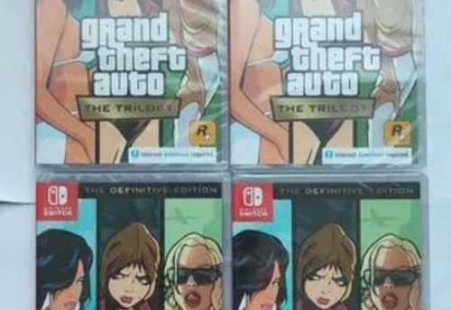 Grand theft Auto the trilogy nintendo switch