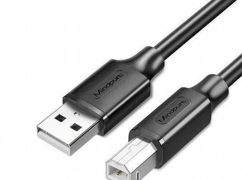 USB Кабель 2.0 A/M - B/M Mindpure US002 3м