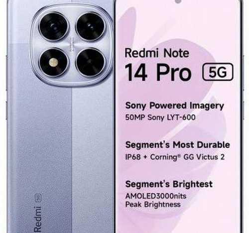 Xiaomi Redmi Note 14 Pro 5G, 12/512 ГБ