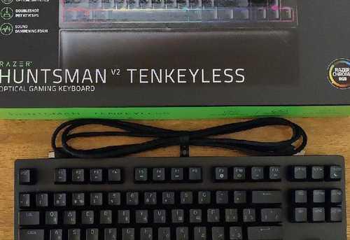 Razer Huntsman v2 Tenkeyless (red switches)