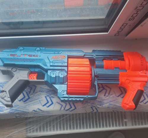 Nerf elite 2.0 shockwave