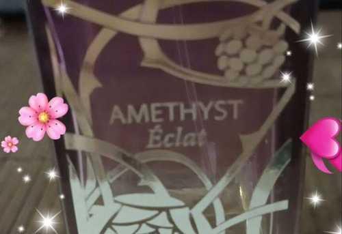 Lalique amethyst eclat