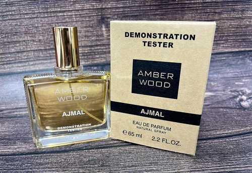 Ajmal amber wood