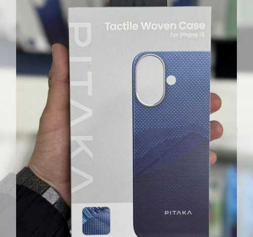 Чехол Pitaka iPhone 16