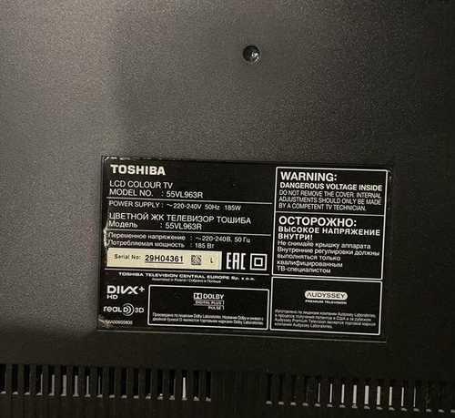 Телевизор 3D LED 55 Дюймов Toshiba 55VL963R