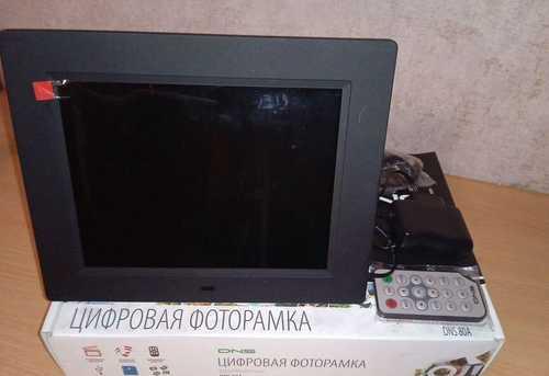 Цифровая фоторамка 8" DNS 80A