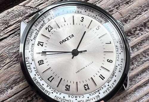 Часы Ракета 24 часа Мировое время СССР (770)