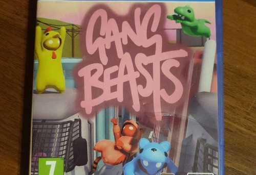 Диск для ps4 gang beasts