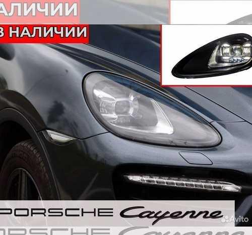 Фары Porsche Cayenne 958.1 (2019 style)