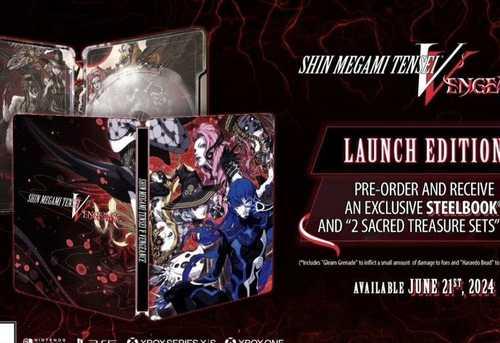 Shin Megami Tensei V: Vengeance Steelbook Edition