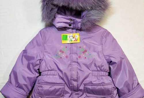 Новое пальто (пуховик куртка) зима девочка 4-6 лет