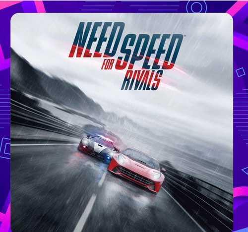 Need for Speed Rivals: Complete Edition ps4 и ps5