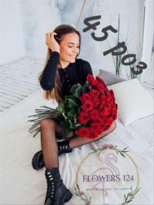 Красные розы цветы от Flowers124 букеты