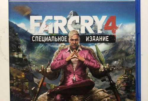 Диск для ps4 Farcry 4