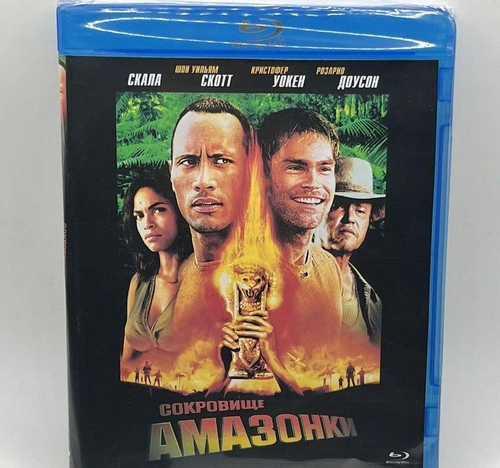 Сокровище Амазонки. Blu-ray фильм