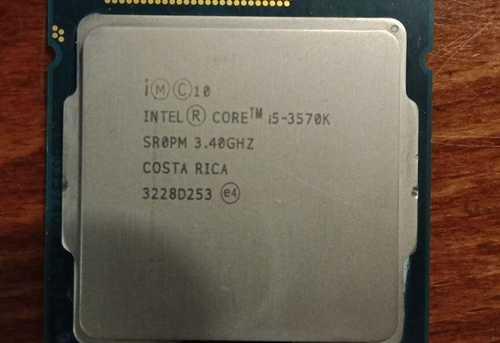 Процессор Intel Core i5 3570k LGA -1155
