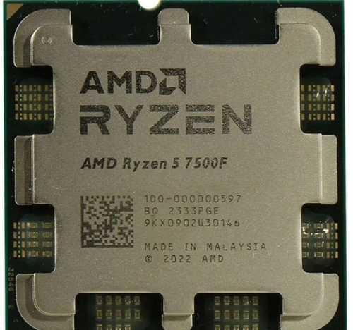Новый Процессор AMD Ryzen 5 7500F AM5
