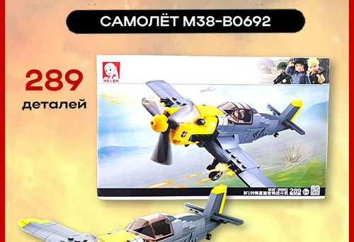 Конструктор Лего блочный самолёт Мессершмитт Bf109