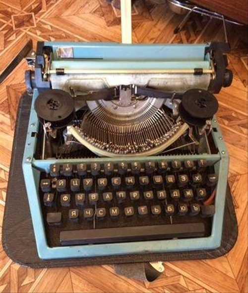Машинка портативная пишущая