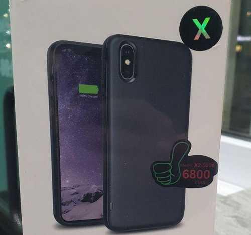 Чехол(внешний аккумулятор 6800mAh) для iPhone X