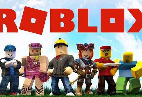 Roblox подарочные карты пополнения кошелька