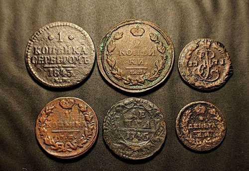 Монеты царской России. Лот 26