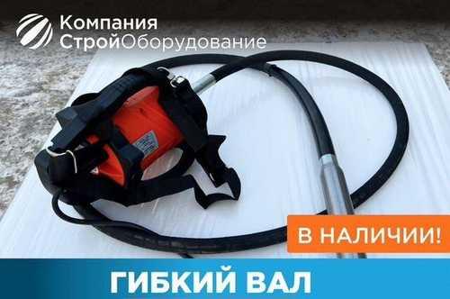 Гибкий вал enar тах 4-TDX 4 (ндс)
