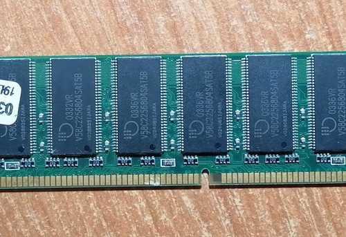 Transcend JM334D643A-5LJC 256M DDR 400 мгц