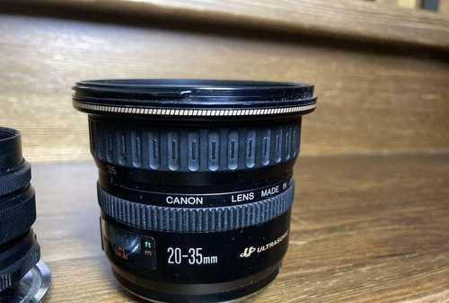 Объектив Canon EF 20-35mm 1:3.5-4.5 Ширик